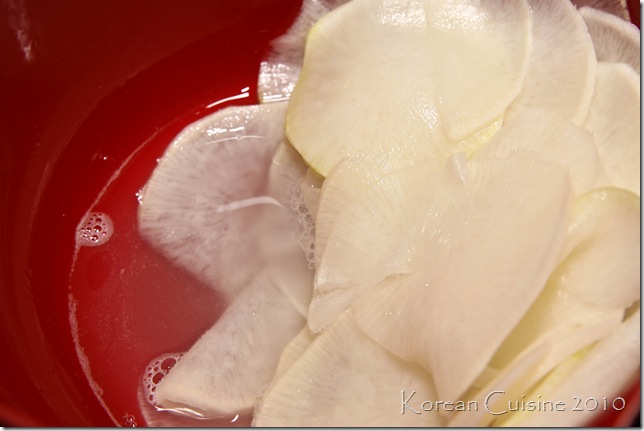 Korean Cuisine: Cold Moo (Daikon) Kimchi